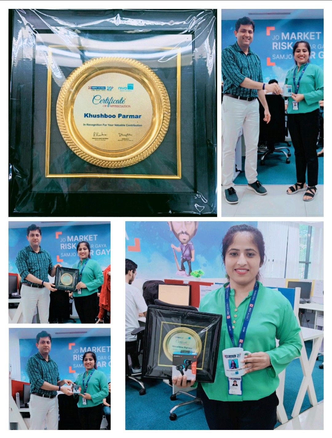 Khushboo Parmar on LinkedIn: #md #md #hdfc | 16 comments Khushboo Parmar on LinkedIn: #md #md #hdfc | 16 comments