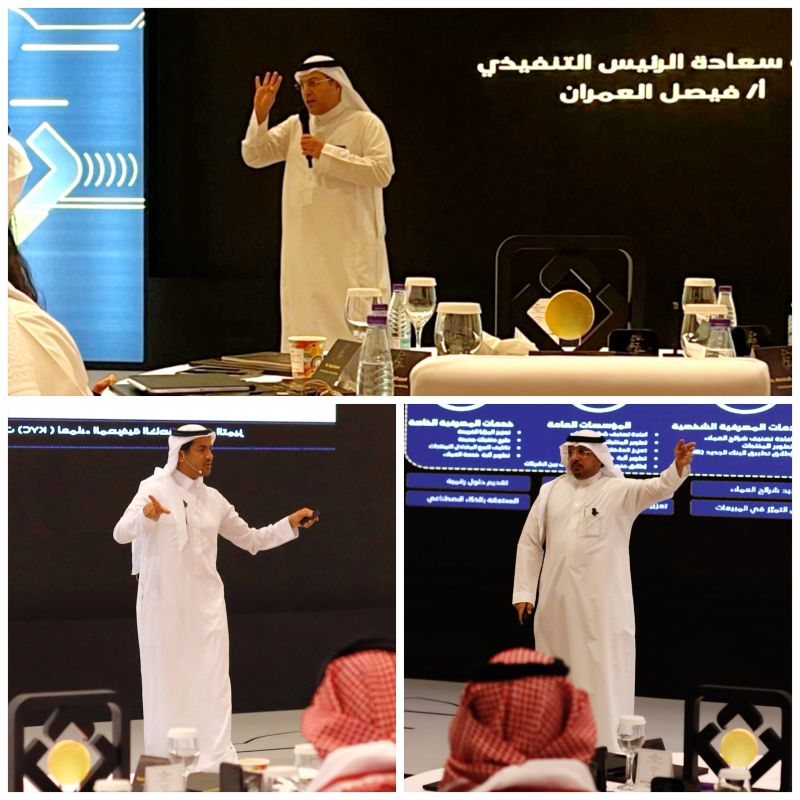 Mohammad Alnassar on LinkedIn: #together_to_new_horizon | 19 comments Mohammad Alnassar on LinkedIn: #together_to_new_horizon | 19 comments