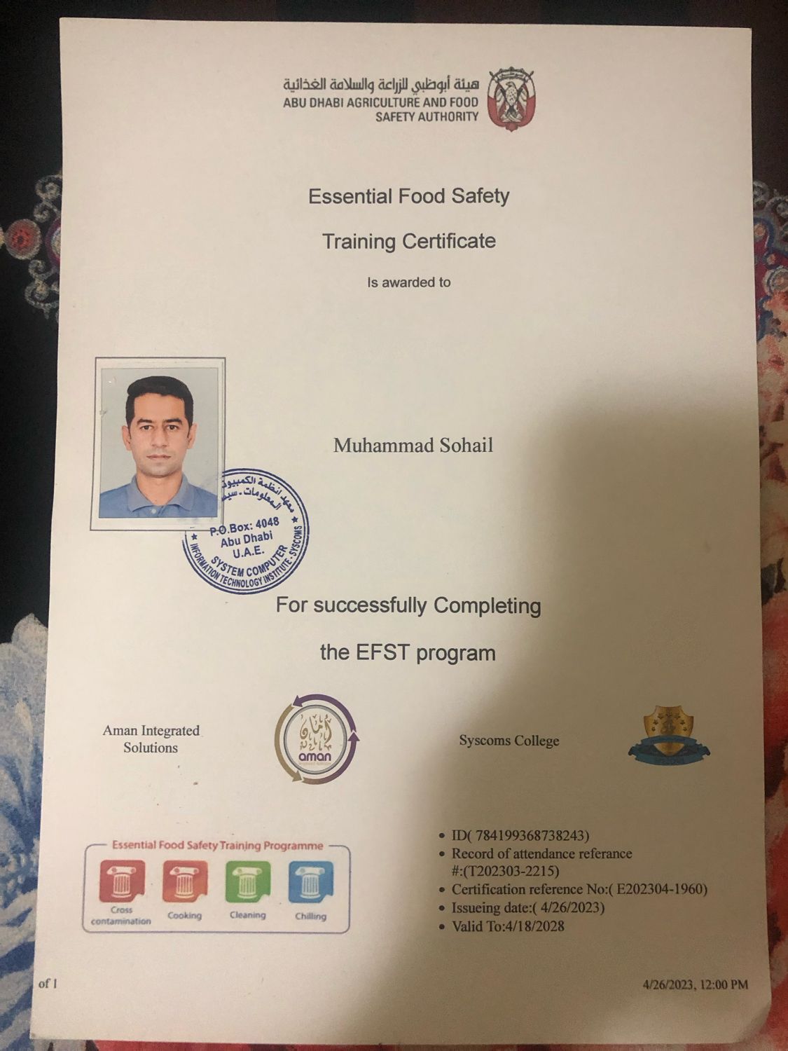 Sohail Arshad on LinkedIn: Essential Food Safety Training Certificate Sohail Arshad on LinkedIn: Essential Food Safety Training Certificate