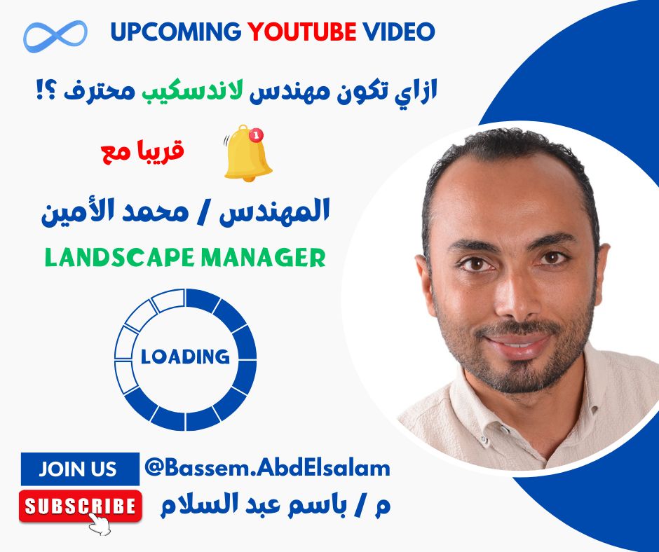 Bassem Abd Elsalam on LinkedIn: #mohamed Bassem Abd Elsalam on LinkedIn: #mohamed