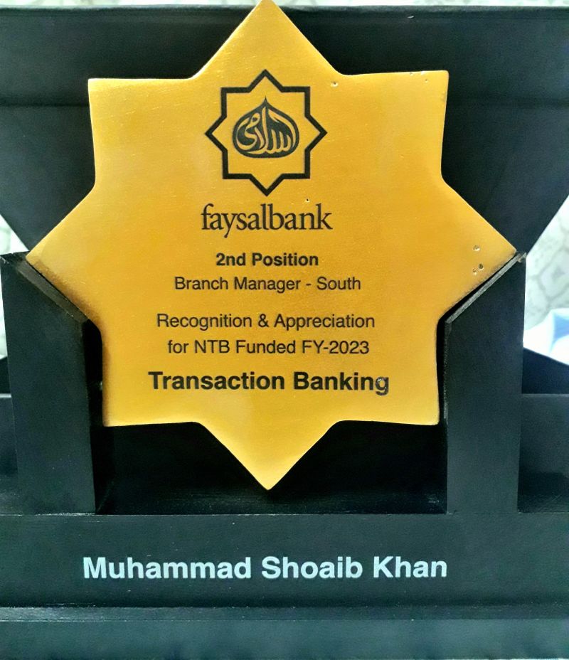 Mohammad Shoaib Khan on LinkedIn: #faysalbank #appreciation Mohammad Shoaib Khan on LinkedIn: #faysalbank #appreciation
