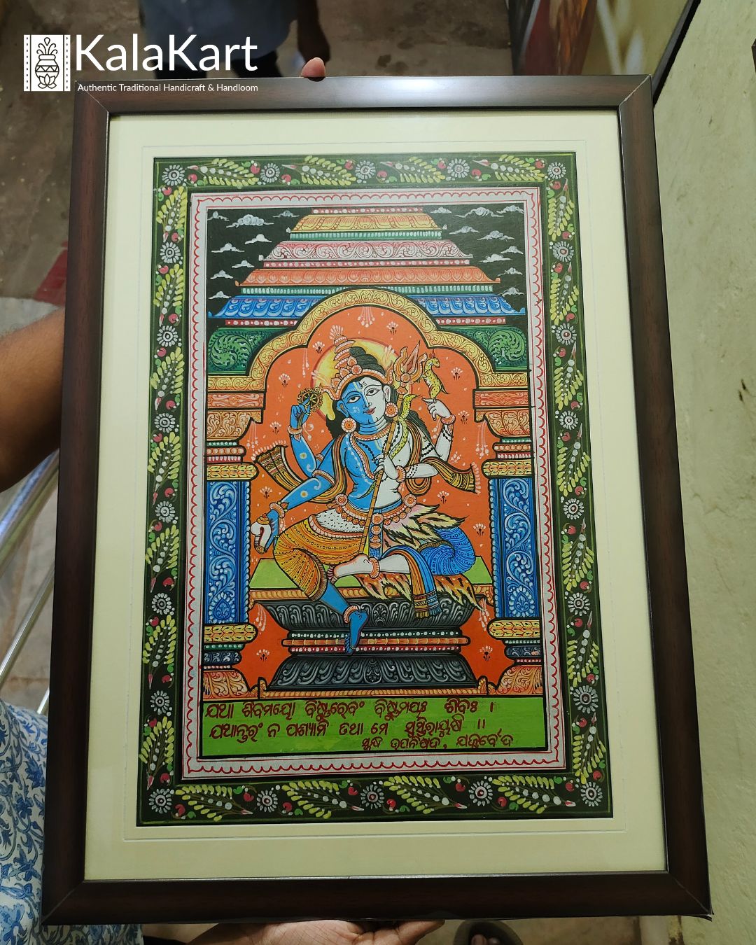 Anisha Adyasha Sahoo on LinkedIn: Art & Artists are at the Heart of our ... Anisha Adyasha Sahoo on LinkedIn: Art & Artists are at the Heart of our ...