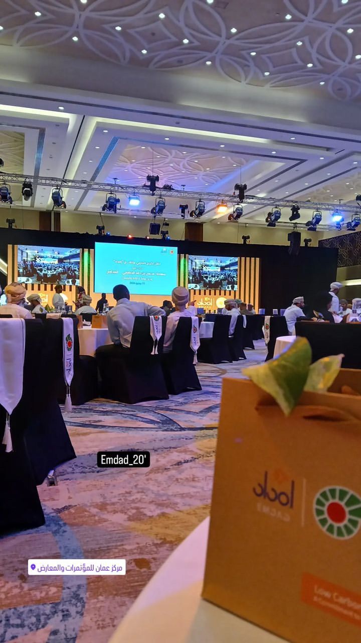 Omar Albusaidi on LinkedIn: #emdad #pdo #pdo #emdad Omar Albusaidi on LinkedIn: #emdad #pdo #pdo #emdad