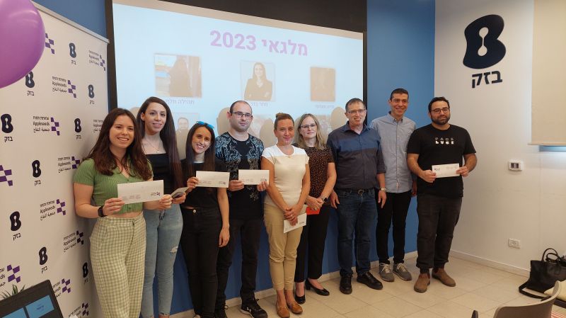 Elad Harel posted on LinkedIn Elad Harel posted on LinkedIn