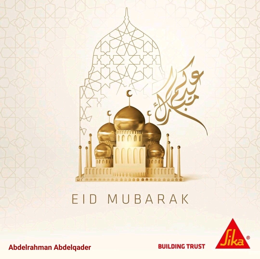 Abdelrahman Abdelqader on LinkedIn: ADHA MUBARAK! 🐑 🐏 🐑 Abdelrahman Abdelqader on LinkedIn: ADHA MUBARAK! 🐑 🐏 🐑