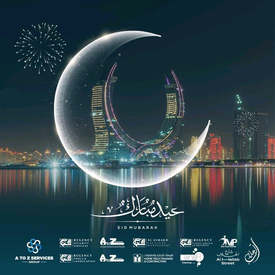 SHADAB ANSARI on LinkedIn: Happy Eid... SHADAB ANSARI on LinkedIn: Happy Eid...