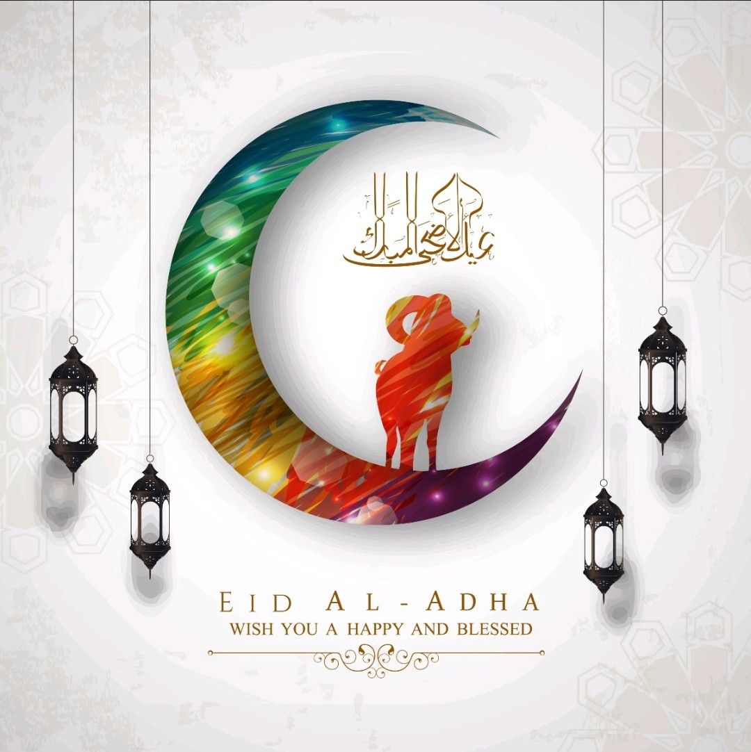 Md. Junaed Hossain on LinkedIn: Eid Al-Adha Mubarak Md. Junaed Hossain on LinkedIn: Eid Al-Adha Mubarak