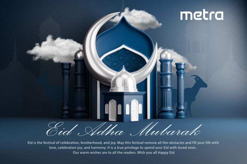 Fady Mounir on LinkedIn: Eid Adha Mubarak to all my connections ️ Fady Mounir on LinkedIn: Eid Adha Mubarak to all my connections ️