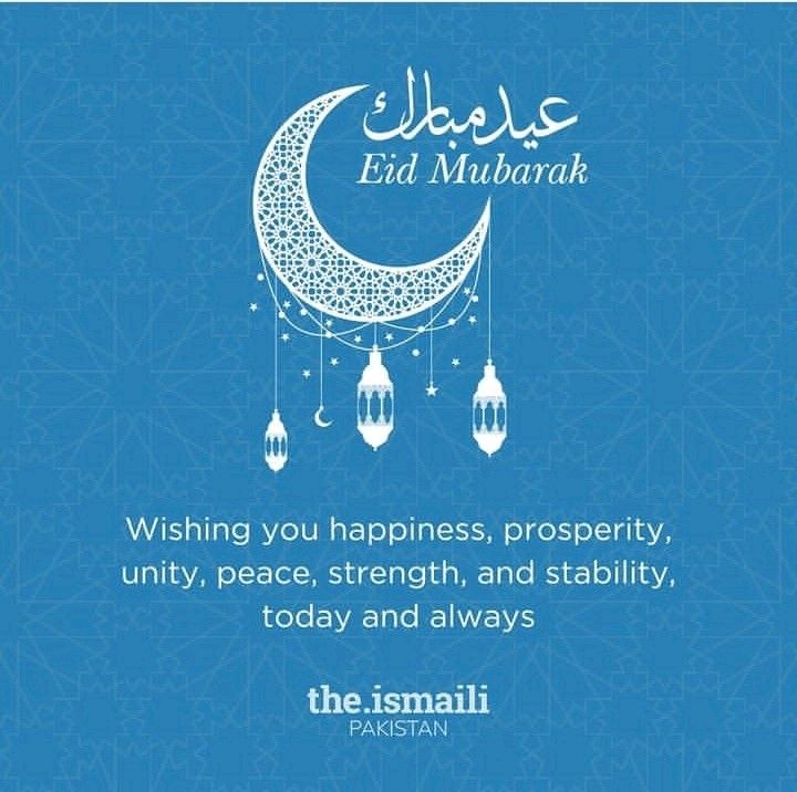 Shahid Baig on LinkedIn: Eid Mubarak! May your eid be filled with blessings Shahid Baig on LinkedIn: Eid Mubarak! May your eid be filled with blessings