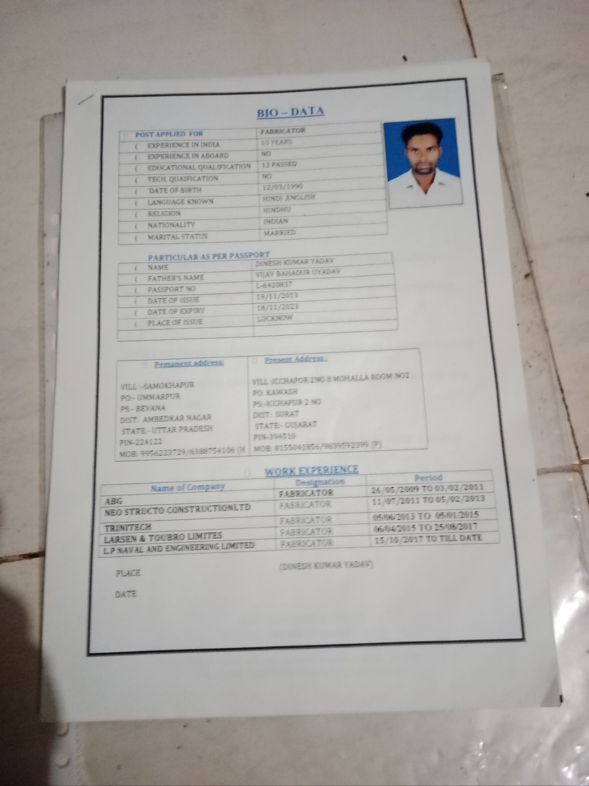 Dinesh Yadav posted on LinkedIn Dinesh Yadav posted on LinkedIn