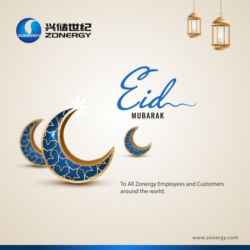Muhammad Salman Tayyab on LinkedIn: #eid #mubarak #2k23 Muhammad Salman Tayyab on LinkedIn: #eid #mubarak #2k23