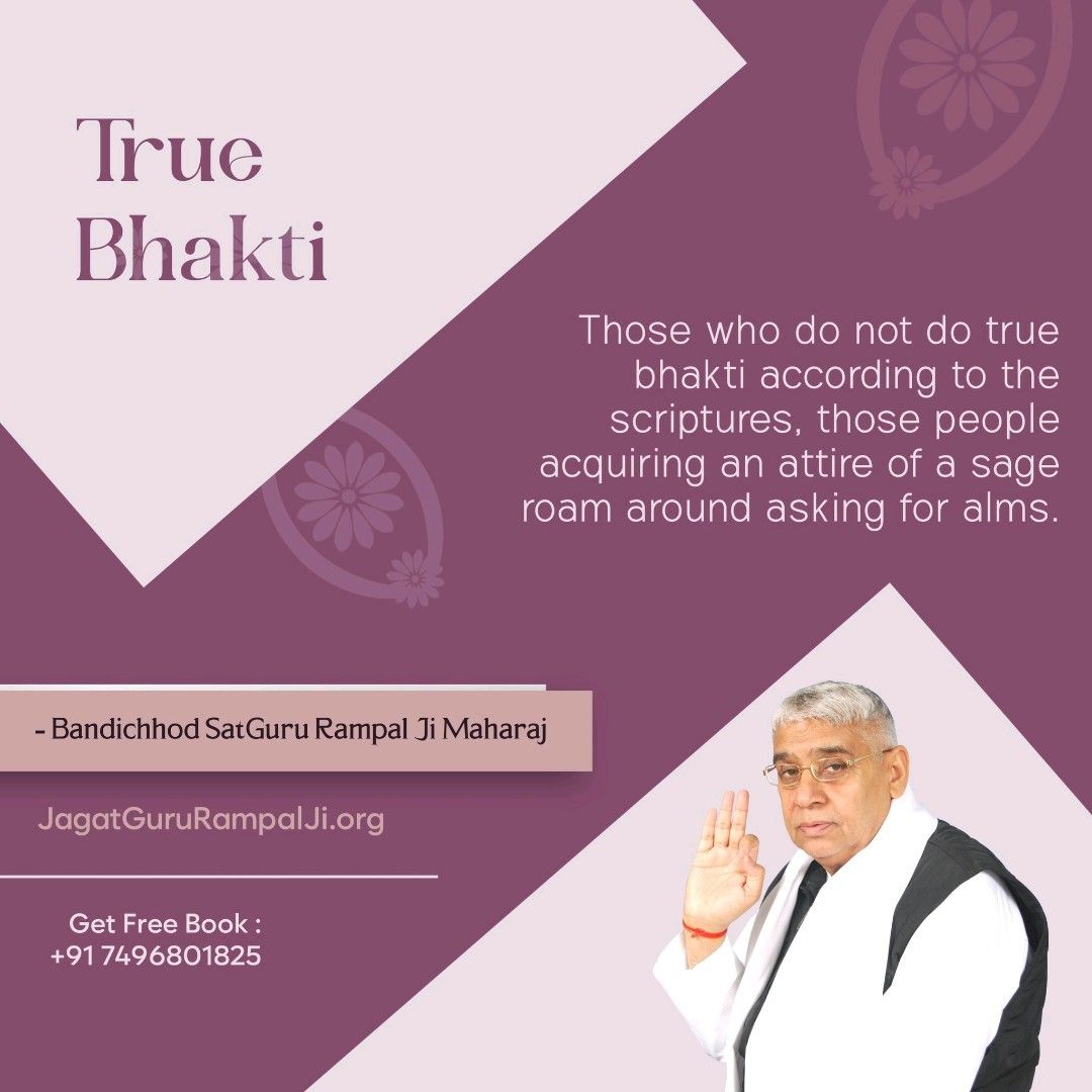 Amresh Kumar on LinkedIn: #godmorningsunday Amresh Kumar on LinkedIn: #godmorningsunday