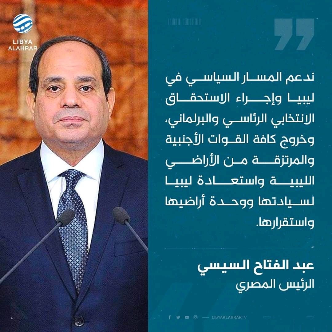 masaud milad posted on LinkedIn masaud milad posted on LinkedIn