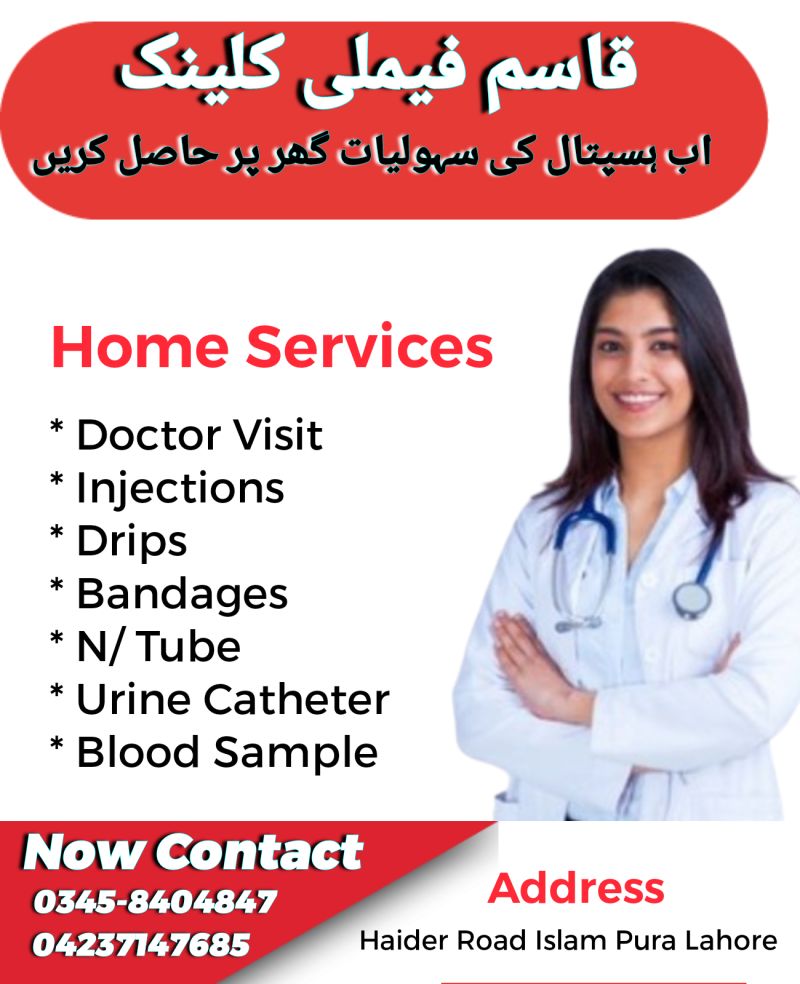 Muhammad Qasim posted on LinkedIn Muhammad Qasim posted on LinkedIn