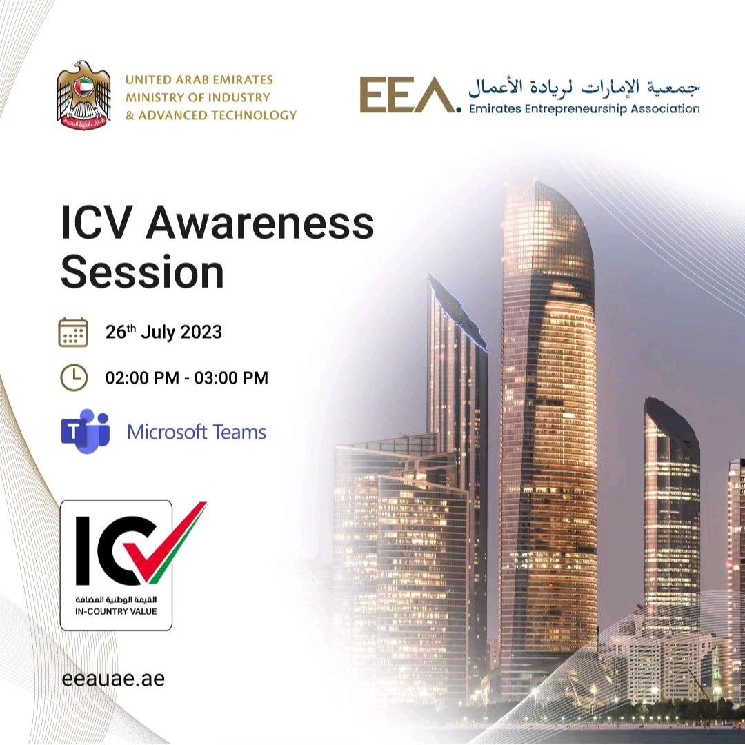 Ahmed Aldhaheri posted on LinkedIn Ahmed Aldhaheri posted on LinkedIn