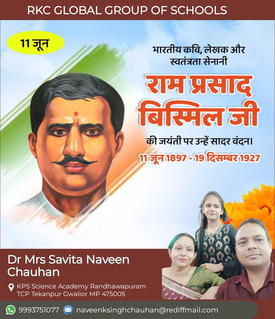 Dr Naveen Kumar Singh Chauhan posted on LinkedIn Dr Naveen Kumar Singh Chauhan posted on LinkedIn