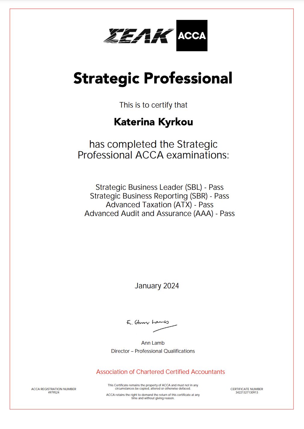 Katerina Kyrkou on LinkedIn: I am delighted to anounnce that I have ... Katerina Kyrkou on LinkedIn: I am delighted to anounnce that I have ...