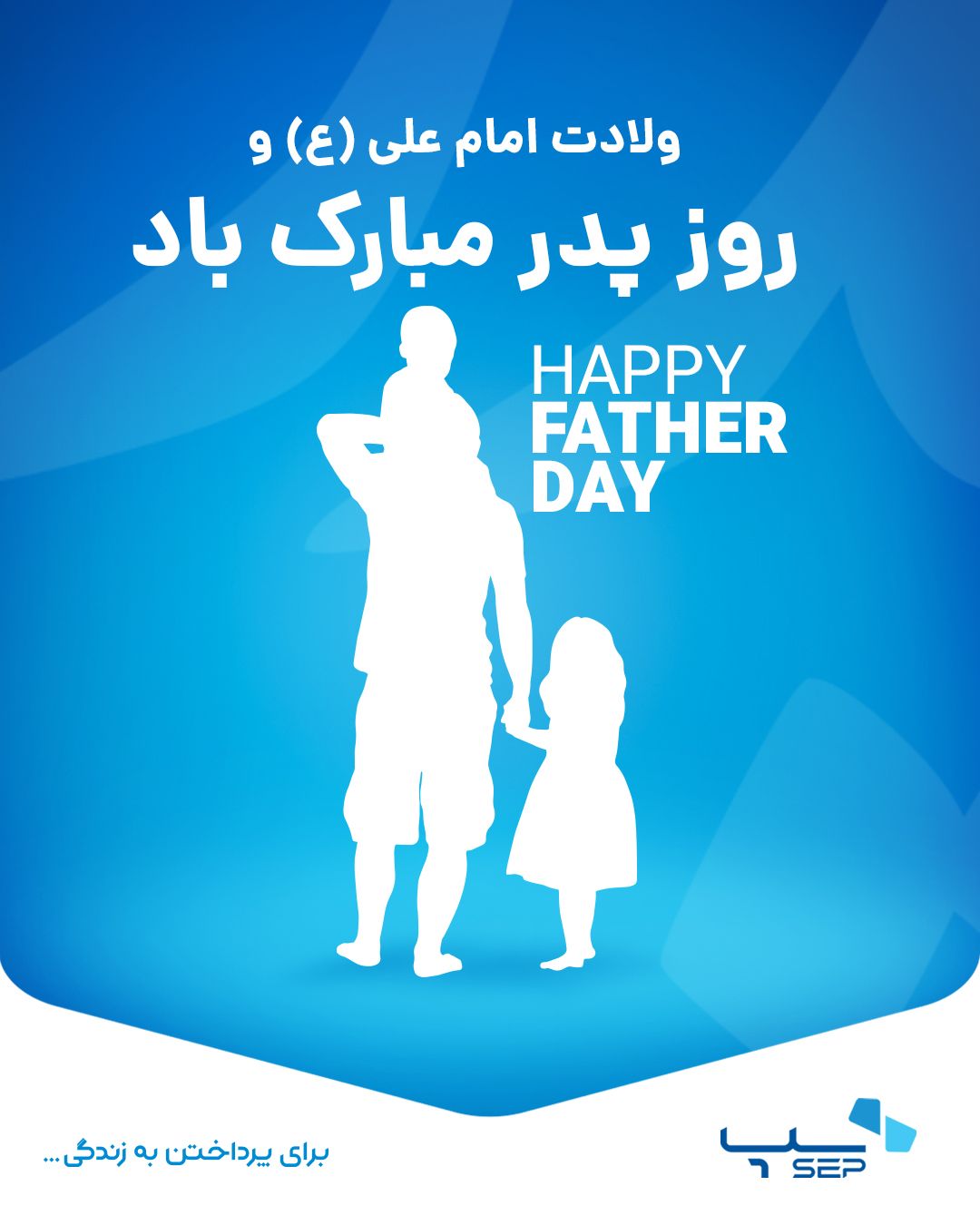 Morteza Saheb posted on LinkedIn Morteza Saheb posted on LinkedIn