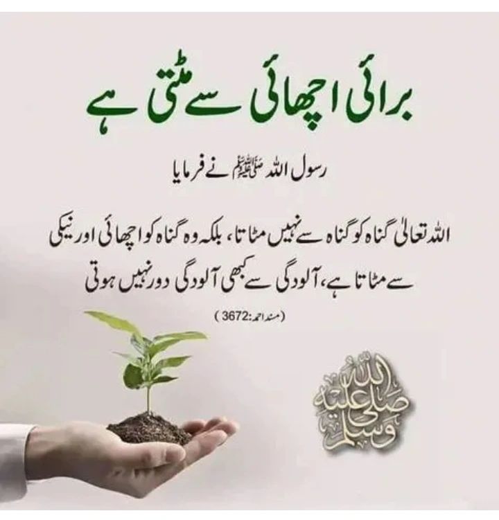 Muhammad Jawaid posted on LinkedIn Muhammad Jawaid posted on LinkedIn