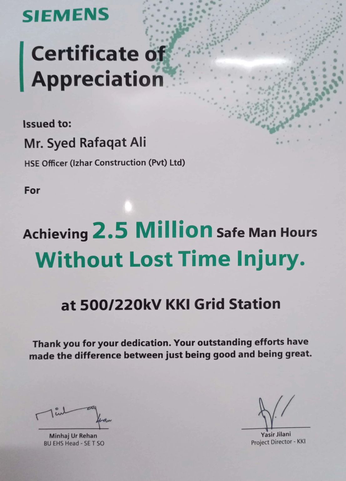 rafaqat ali on LinkedIn: Alhamdulillah rafaqat ali on LinkedIn: Alhamdulillah