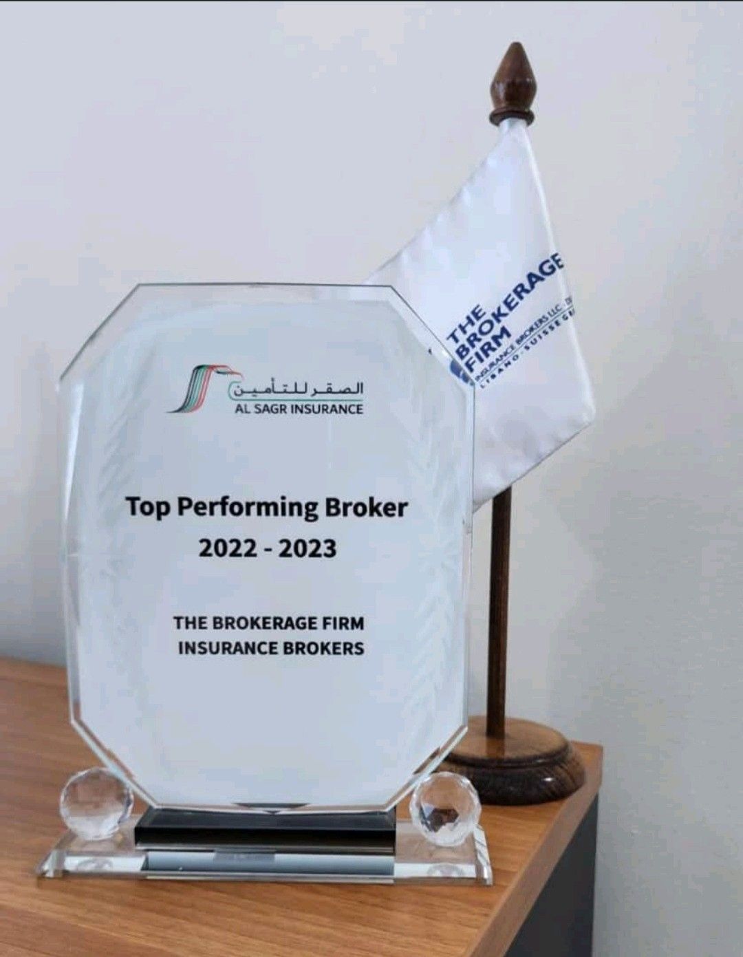 Adnan Khalid on LinkedIn: Thank You Al Sagr National Insurance Company ... Adnan Khalid on LinkedIn: Thank You Al Sagr National Insurance Company ...