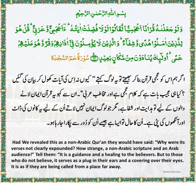 inam Ul Haq posted on LinkedIn inam Ul Haq posted on LinkedIn