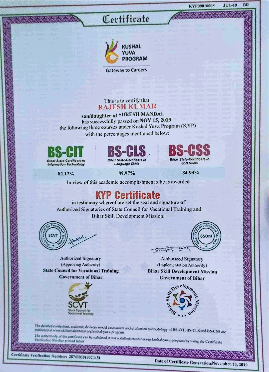 RAJESH KUMAR on LinkedIn: KYP Certificate RAJESH KUMAR on LinkedIn: KYP Certificate