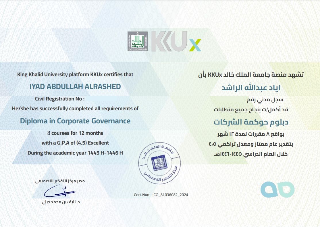 Iyad Alrashed , MBA على LinkedIn: تم بحمد الله حصولي على (دبلوم حوكمة ... Iyad Alrashed , MBA على LinkedIn: تم بحمد الله حصولي على (دبلوم حوكمة ...