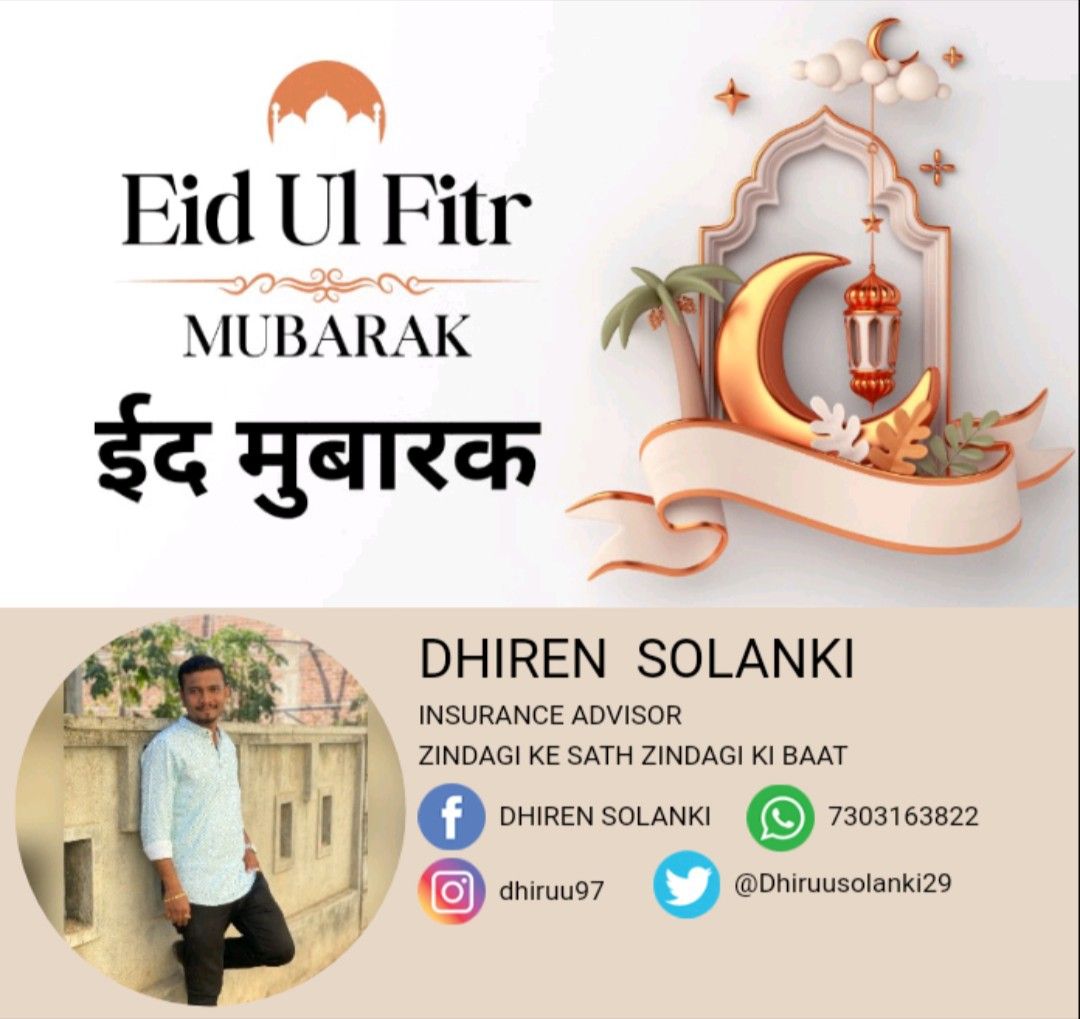 Dhiren Solanki on LinkedIn: Eid Mubarak Dhiren Solanki on LinkedIn: Eid Mubarak
