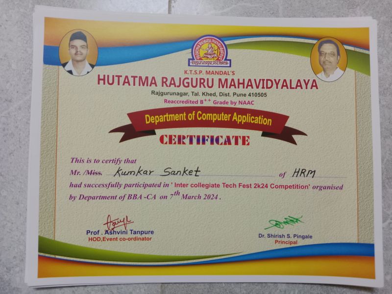 Sanket Kumkar on LinkedIn: Bagged 3rd prize on Inter-collage ... Sanket Kumkar on LinkedIn: Bagged 3rd prize on Inter-collage ...