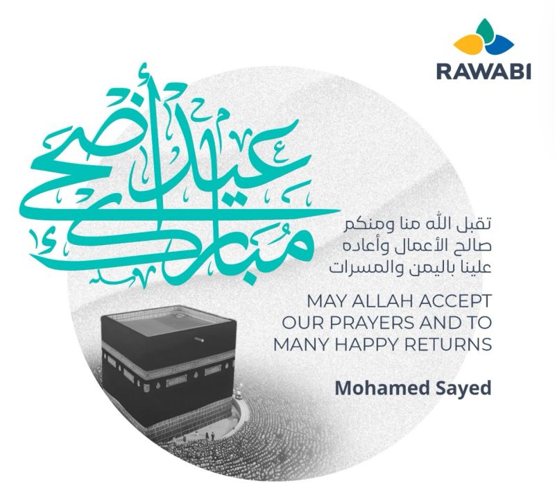 Mohamed Sayed Abdel Aziz posted on LinkedIn Mohamed Sayed Abdel Aziz posted on LinkedIn