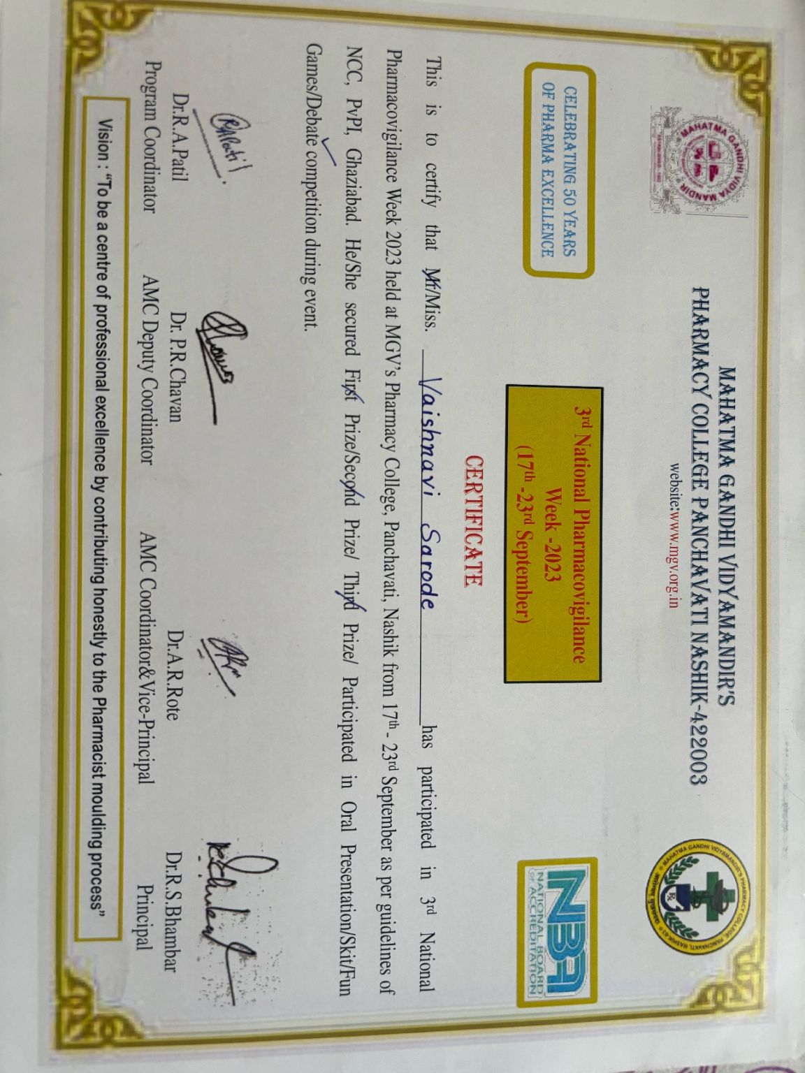 Vaishnavi Sarode on LinkedIn: Hello connection, debate Competition on a ... Vaishnavi Sarode on LinkedIn: Hello connection, debate Competition on a ...