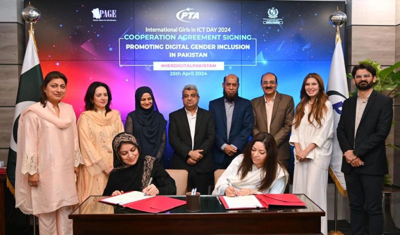 Fajer Rabia on LinkedIn: Exciting News ππ Marking the International ... Fajer Rabia on LinkedIn: Exciting News ππ Marking the International ...