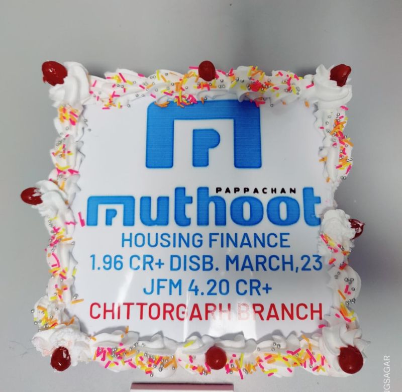 Rajesh kumar Sharma on LinkedIn: Touch New Milestone with 1.96 Cr. in ... Rajesh kumar Sharma on LinkedIn: Touch New Milestone with 1.96 Cr. in ...