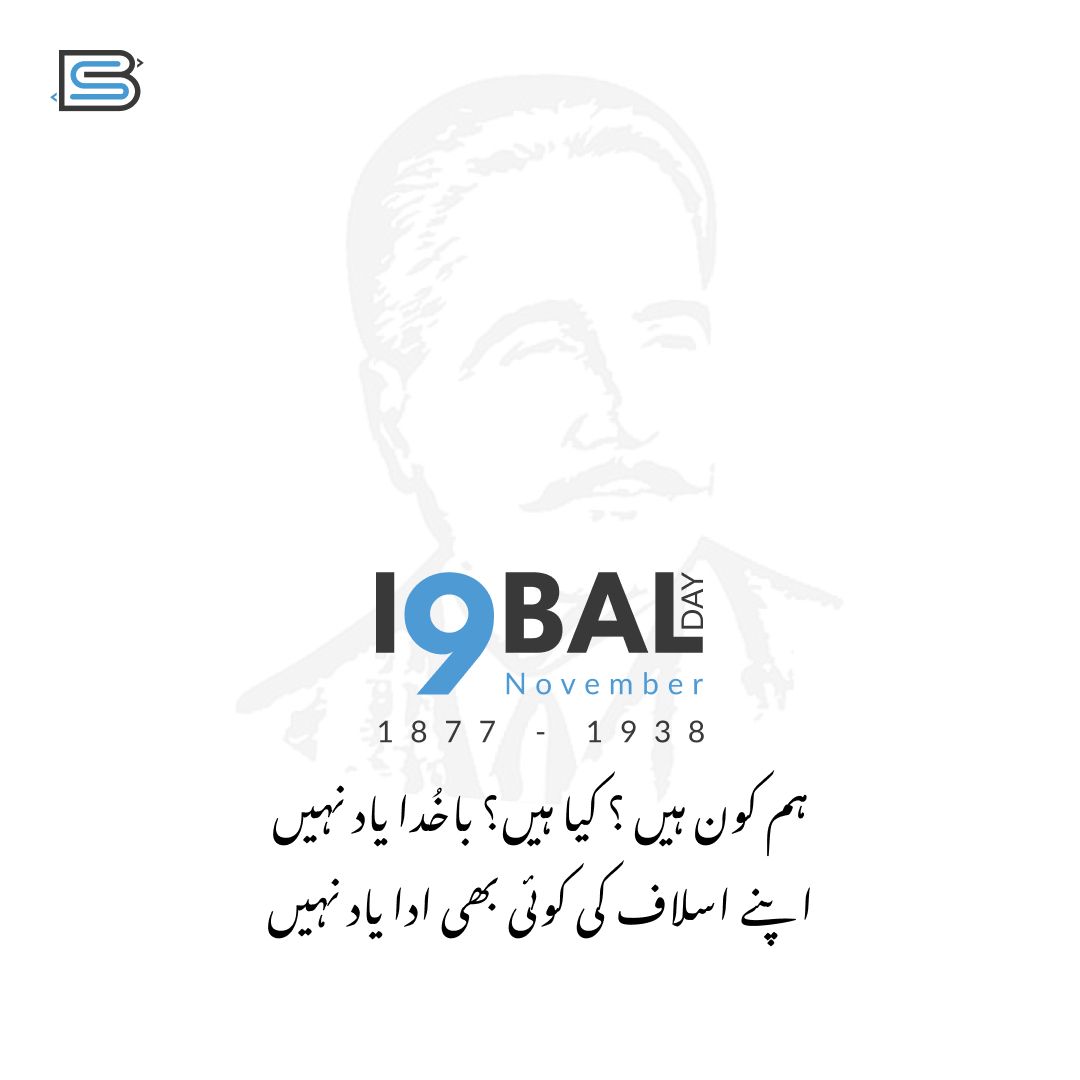 BlackStack Software Solutions on LinkedIn: #blackstacksoftwaresolutions ... BlackStack Software Solutions on LinkedIn: #blackstacksoftwaresolutions ...
