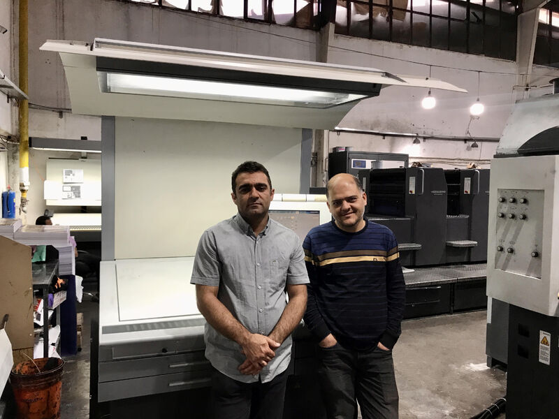 Seyed Mahdi Hosseini on LinkedIn: #heidelberg #printing_industry Seyed Mahdi Hosseini on LinkedIn: #heidelberg #printing_industry