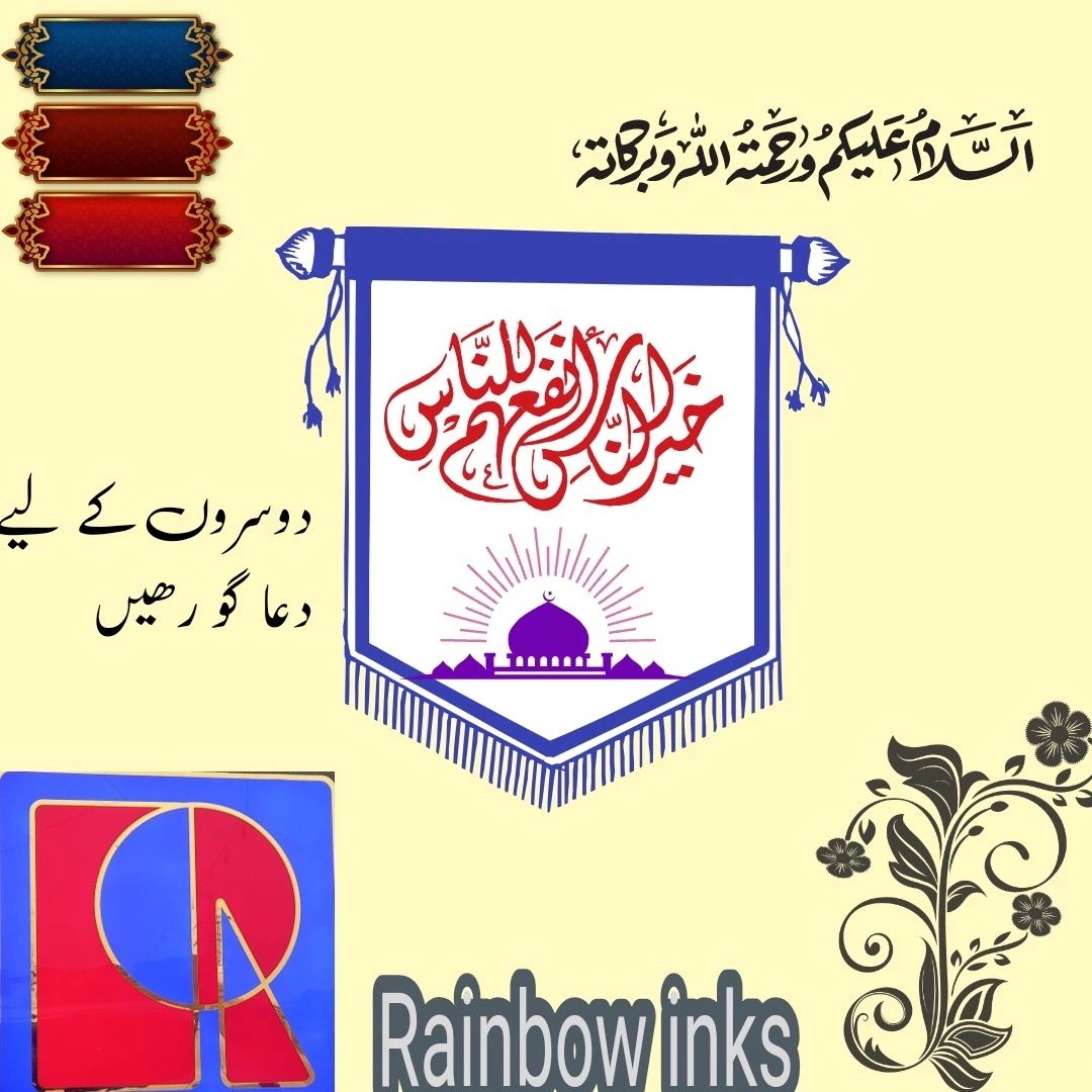 MUHAMMAD Babar posted on LinkedIn MUHAMMAD Babar posted on LinkedIn