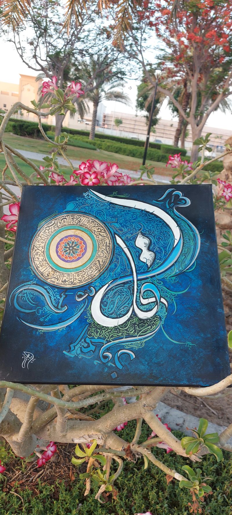 Sohaib Siddiqui posted on LinkedIn Sohaib Siddiqui posted on LinkedIn