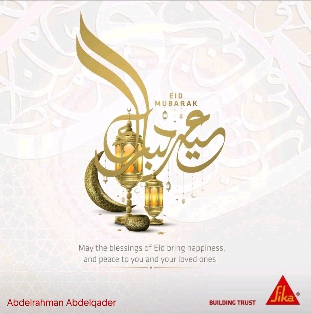 Abdelrahman Abdelqader on LinkedIn: Eid Saeed to all of you Brothers ... Abdelrahman Abdelqader on LinkedIn: Eid Saeed to all of you Brothers ...