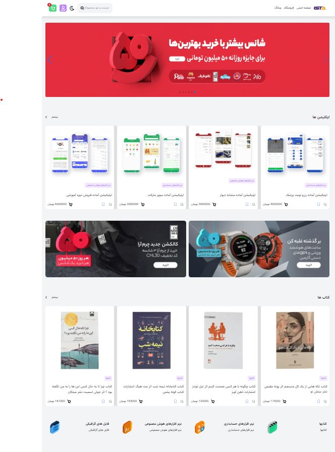 nariman tatari on LinkedIn: #nodejs #expressjs #nextjs #nextjs13 #nextjs14 nariman tatari on LinkedIn: #nodejs #expressjs #nextjs #nextjs13 #nextjs14
