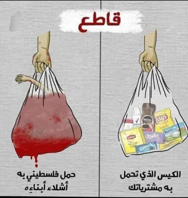 Tarek Elsayed posted on LinkedIn Tarek Elsayed posted on LinkedIn