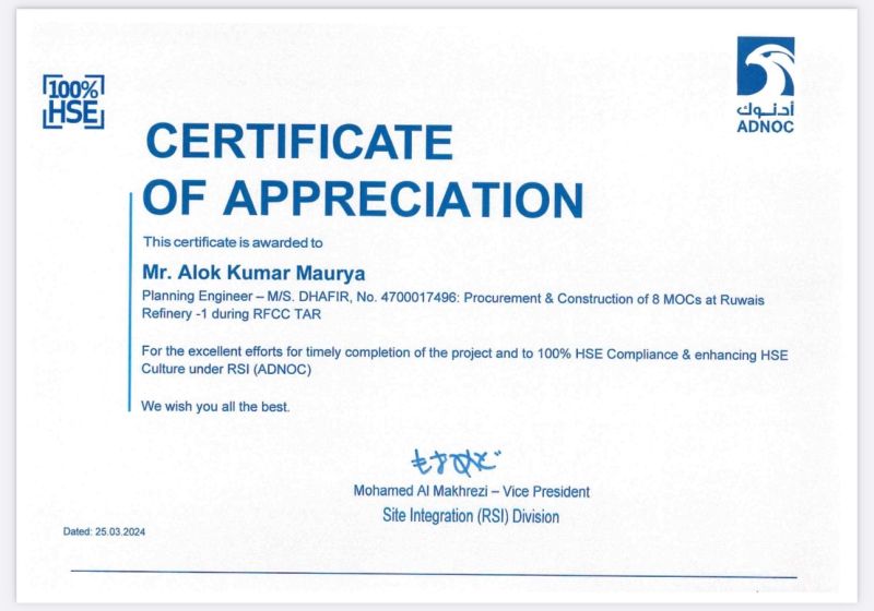 Alok Kumar Maurya, PSP on LinkedIn: #certificate Alok Kumar Maurya, PSP on LinkedIn: #certificate