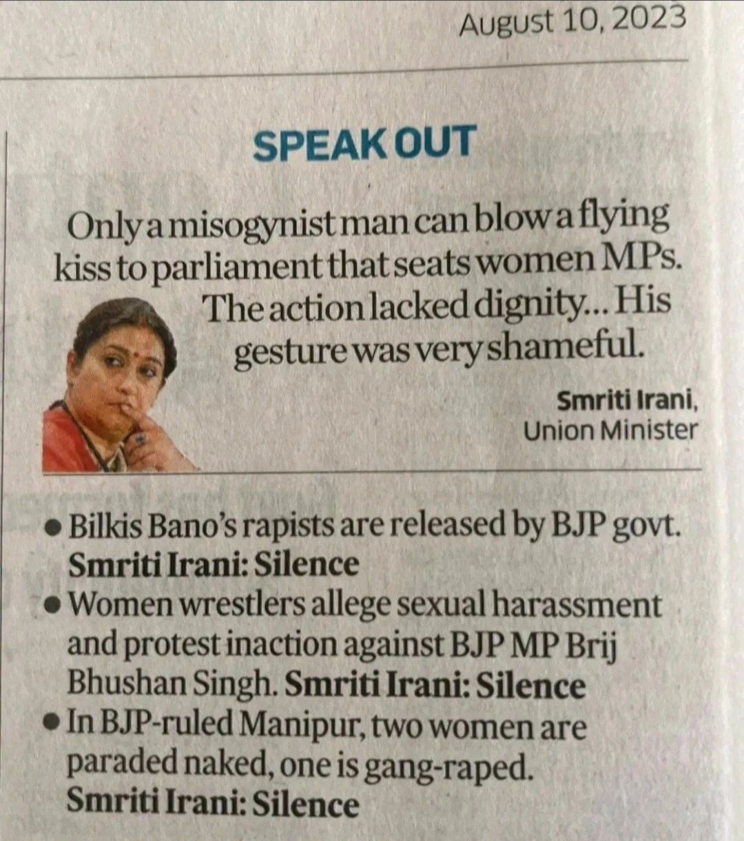 Sidheshwar Bharti on LinkedIn: Well Well Sidheshwar Bharti on LinkedIn: Well Well