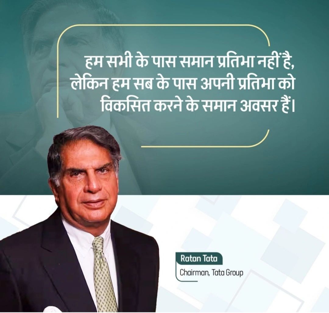AJEET KUMAR VERMA posted on LinkedIn AJEET KUMAR VERMA posted on LinkedIn