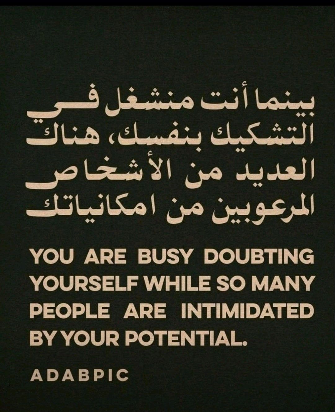 Mohammed Akeel posted on LinkedIn Mohammed Akeel posted on LinkedIn