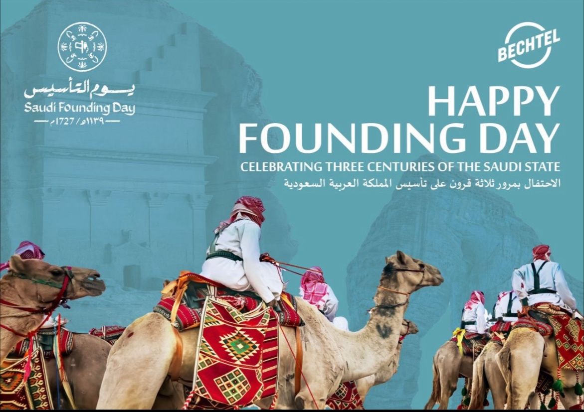 Nasser Aldosari posted on LinkedIn Nasser Aldosari posted on LinkedIn
