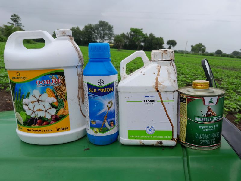 Yashraj Singh chouhan on LinkedIn: 2nd spray in soyabean crop at the ... Yashraj Singh chouhan on LinkedIn: 2nd spray in soyabean crop at the ...