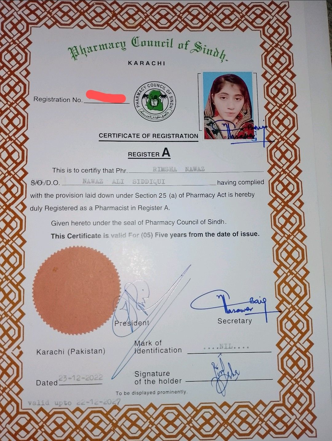Dr.Rimsha Nawaz on LinkedIn: Alhamdulilah ️ Dr.Rimsha Nawaz on LinkedIn: Alhamdulilah ️