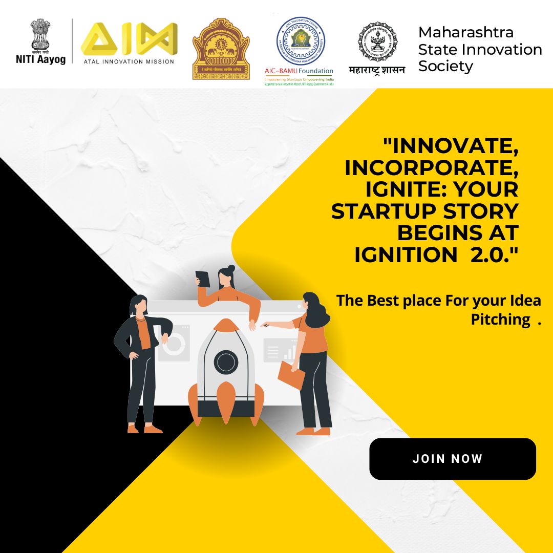 AIC-BAMU Foundation on LinkedIn: #startup #innovation #technology #ideas AIC-BAMU Foundation on LinkedIn: #startup #innovation #technology #ideas