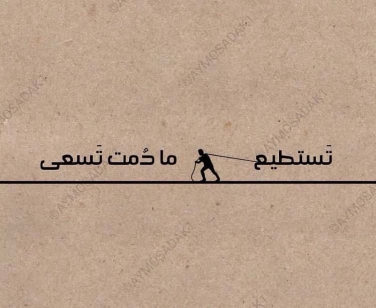 Ahmed Hamed posted on LinkedIn Ahmed Hamed posted on LinkedIn